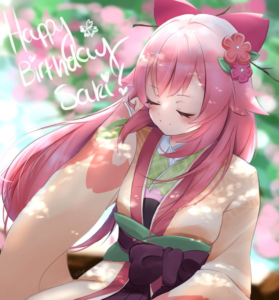 Happy Birthday, Sakura Saki! 🌸 | Scrolller