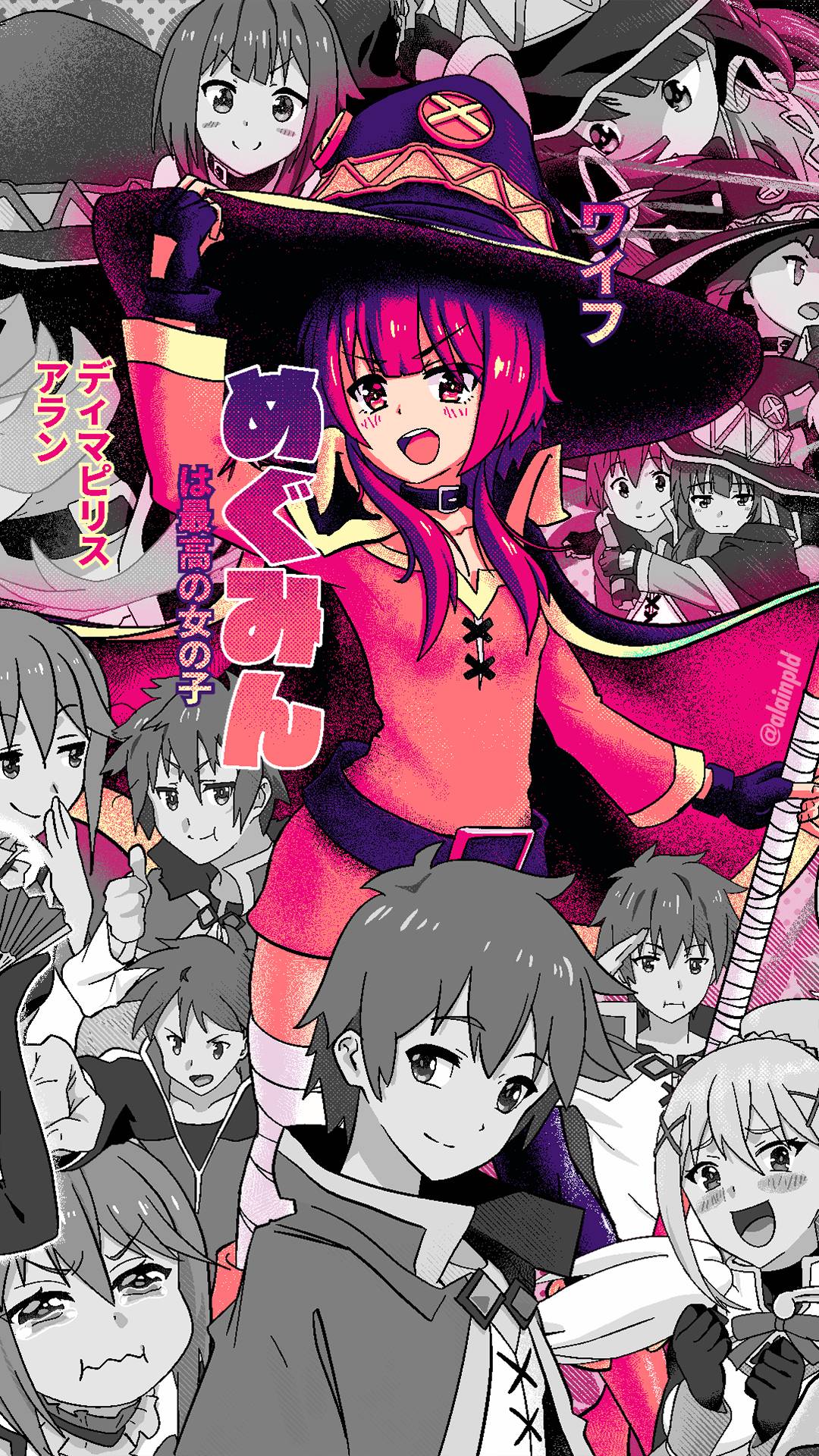 Happy Birthday to the Best of the Best Girls Megumin! [OC] | Scrolller