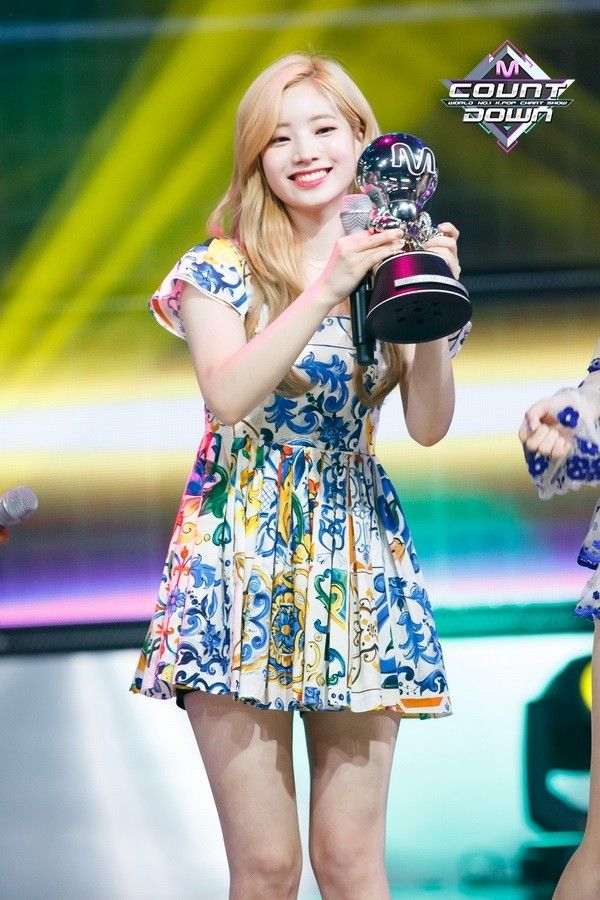 Happy dubu holding the Trophy | Scrolller