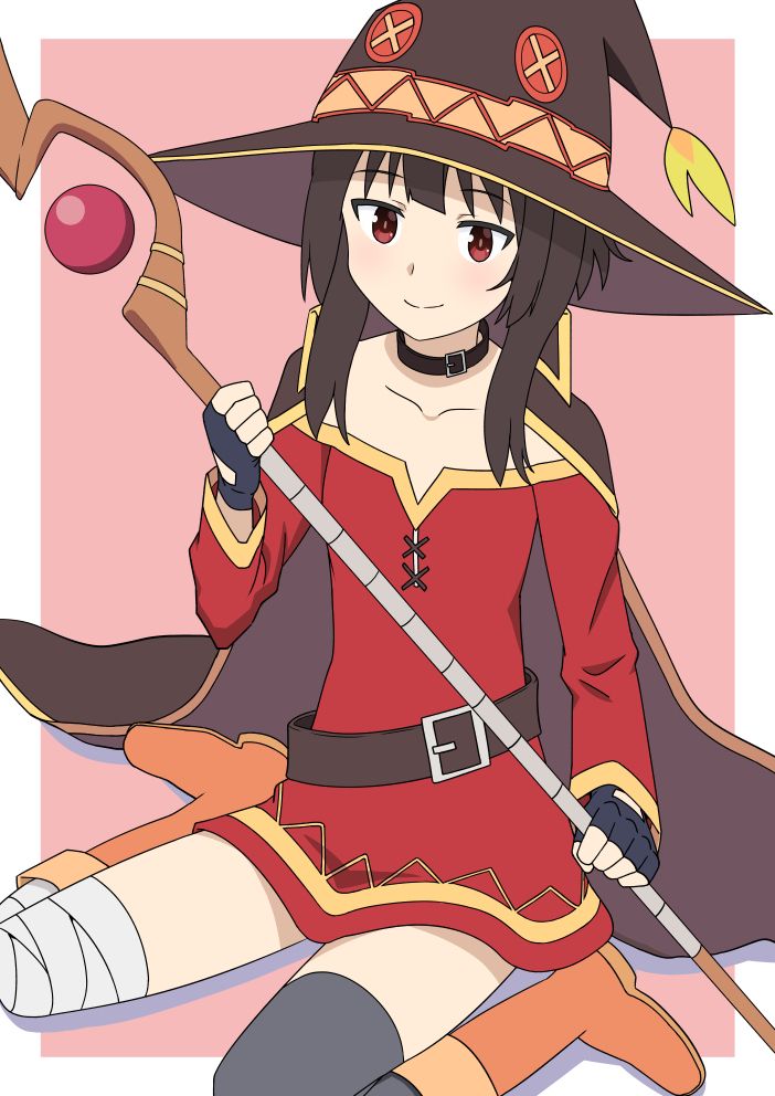 Happy Megumin | Scrolller