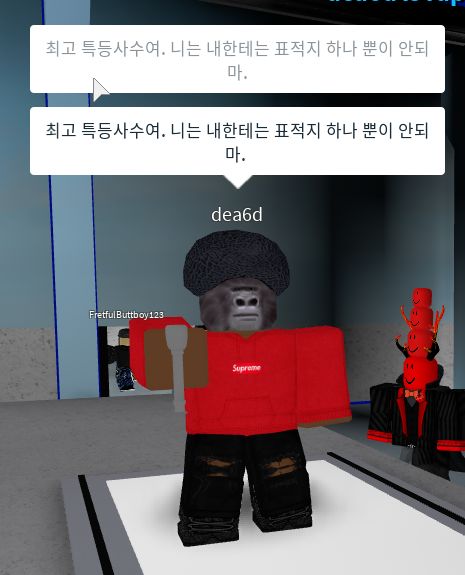 harambe has returned | Scrolller