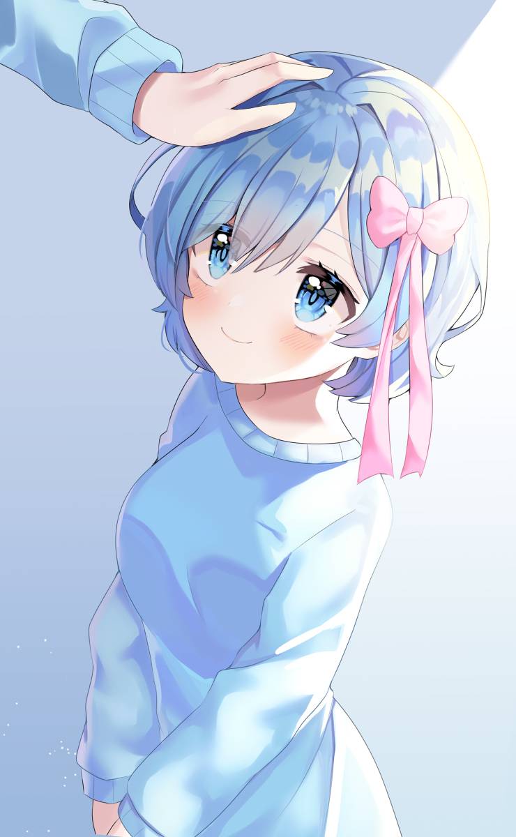 Headpats | Scrolller