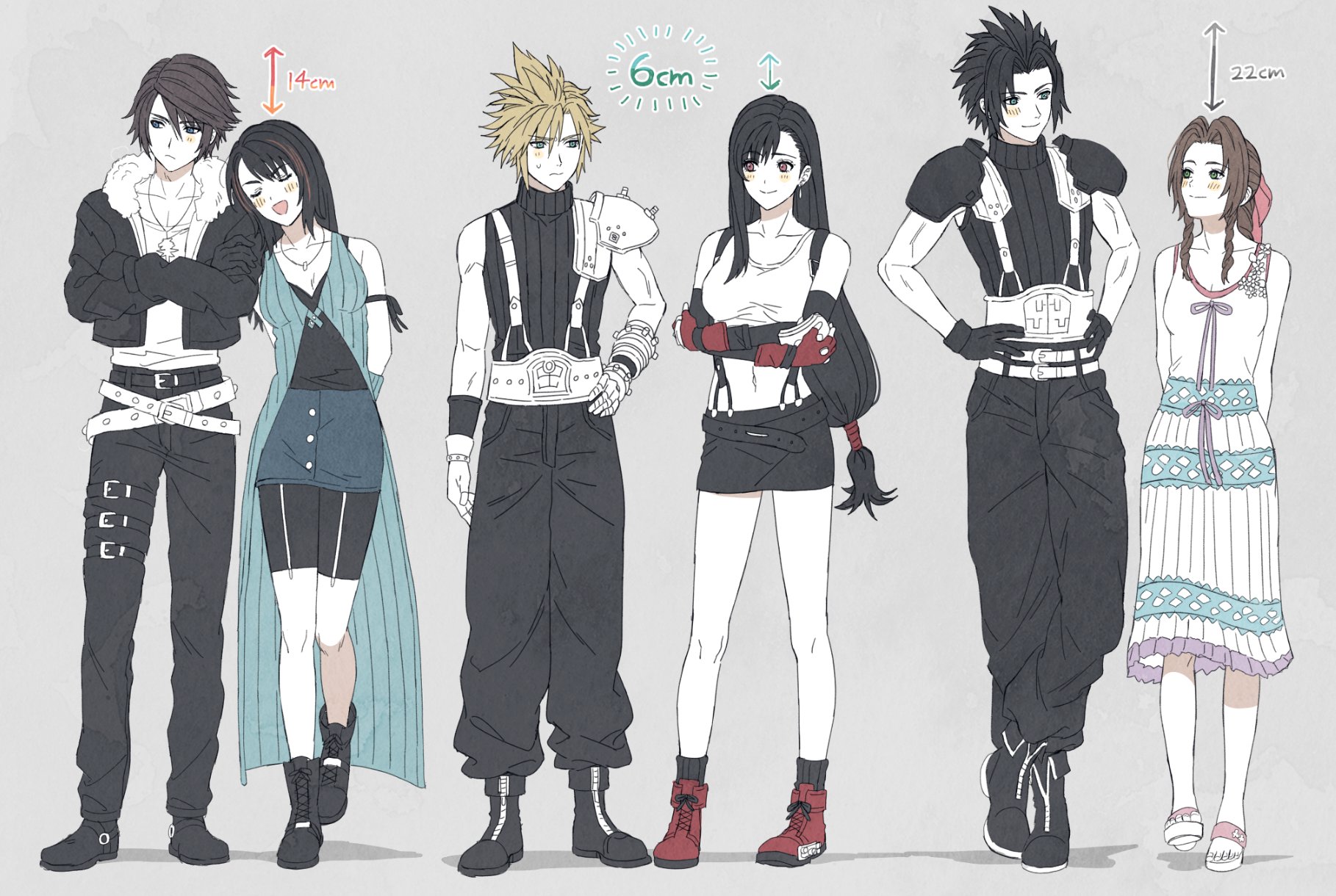 Height difference [by hmy] | Scrolller