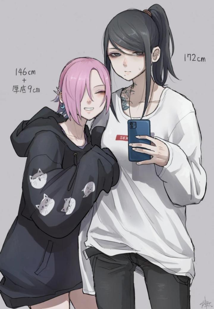 Height difference [original] | Scrolller