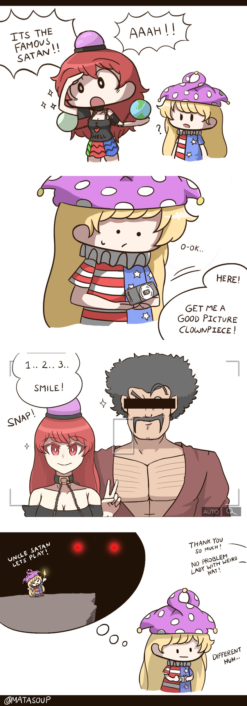 Hellish Photo | Scrolller