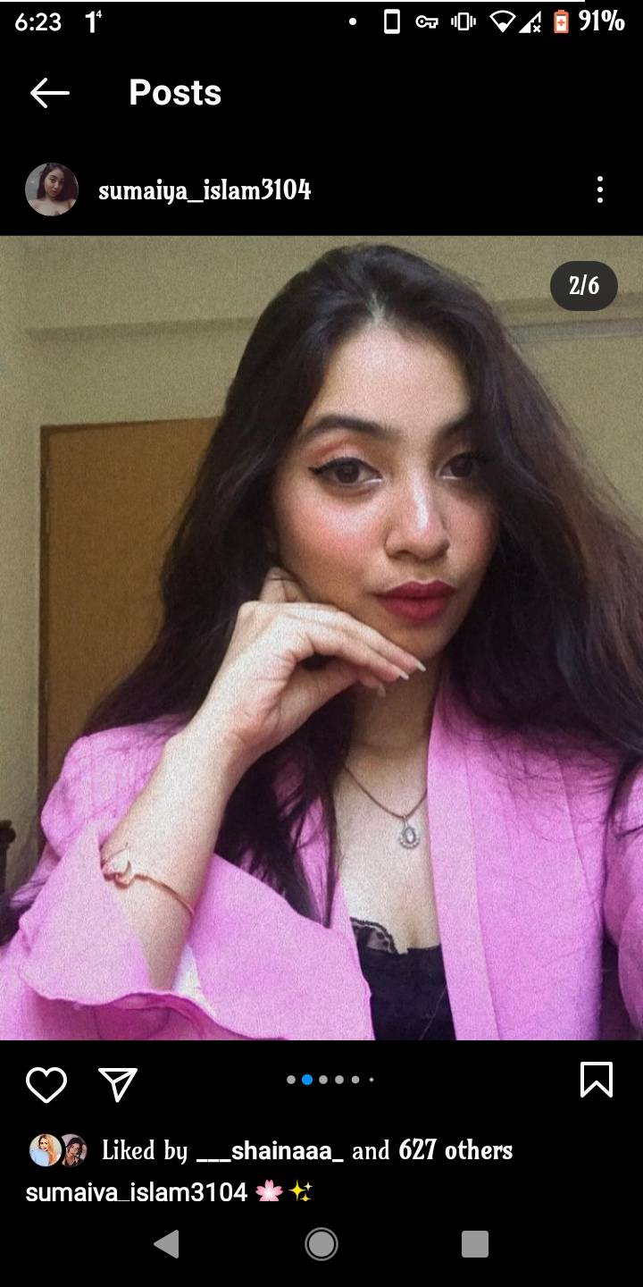 Anyone got Sumaiya Islam nudes? | Scrolller