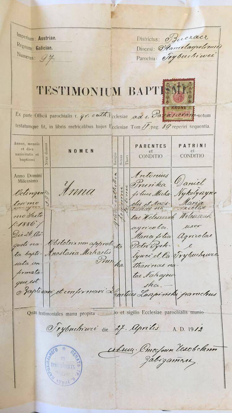 Help translating baptism record | Scrolller