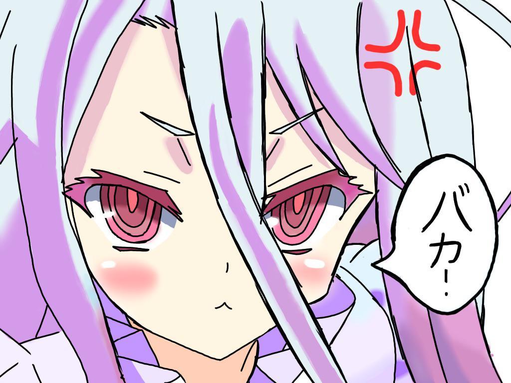 Here is my finished drawing of shiro | Scrolller