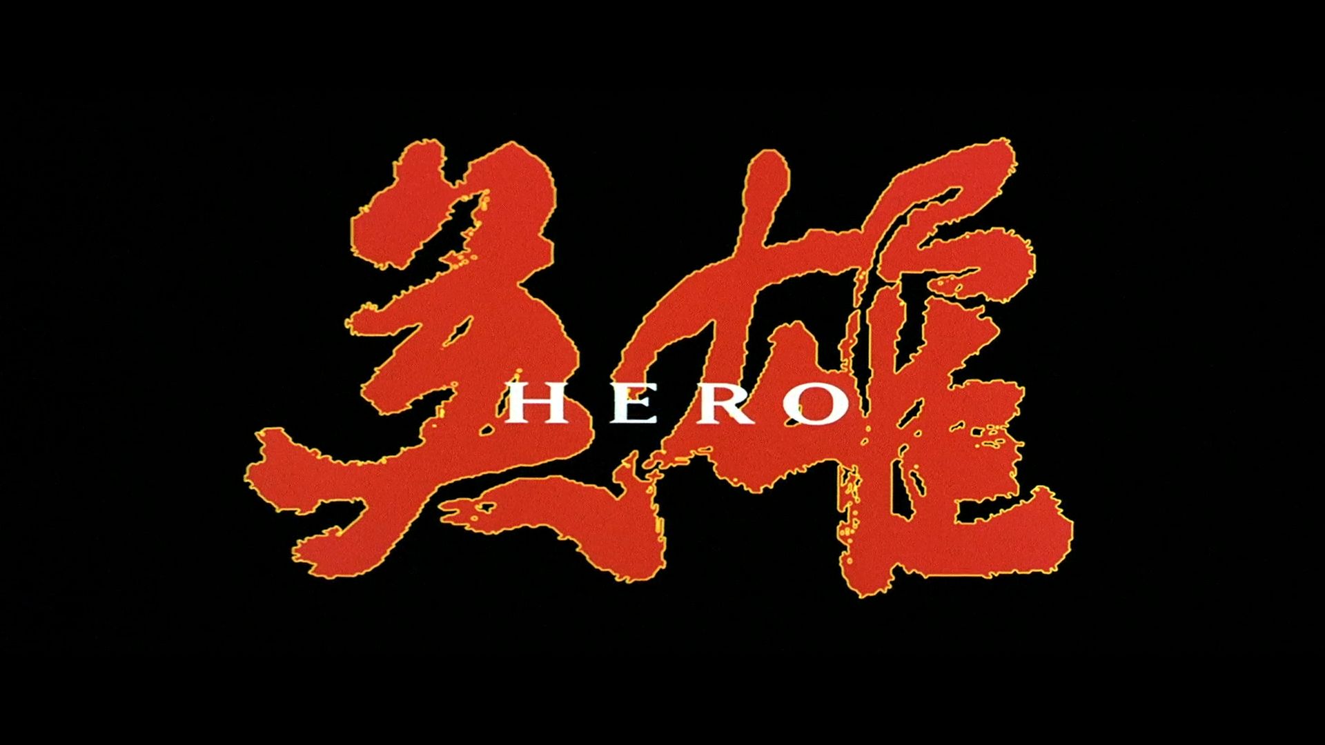 Hero (2002) [1920x1080] | Scrolller