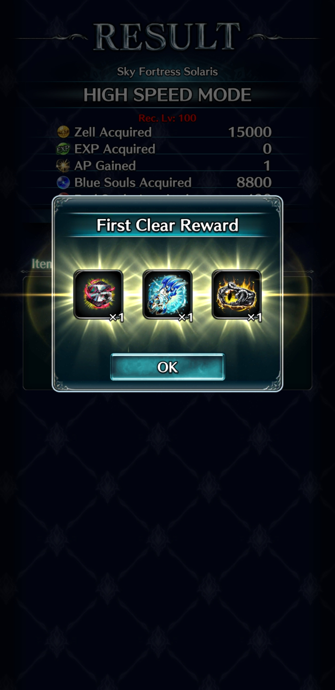 HIGH SPEED MODE | Scrolller