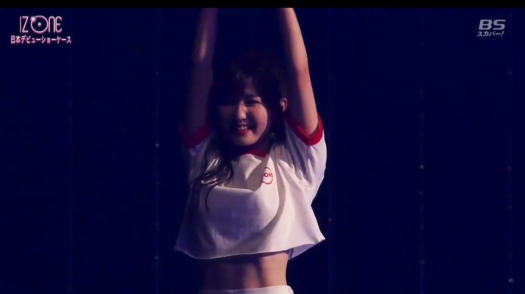 Hiichan at the concert tho. omo! | Scrolller