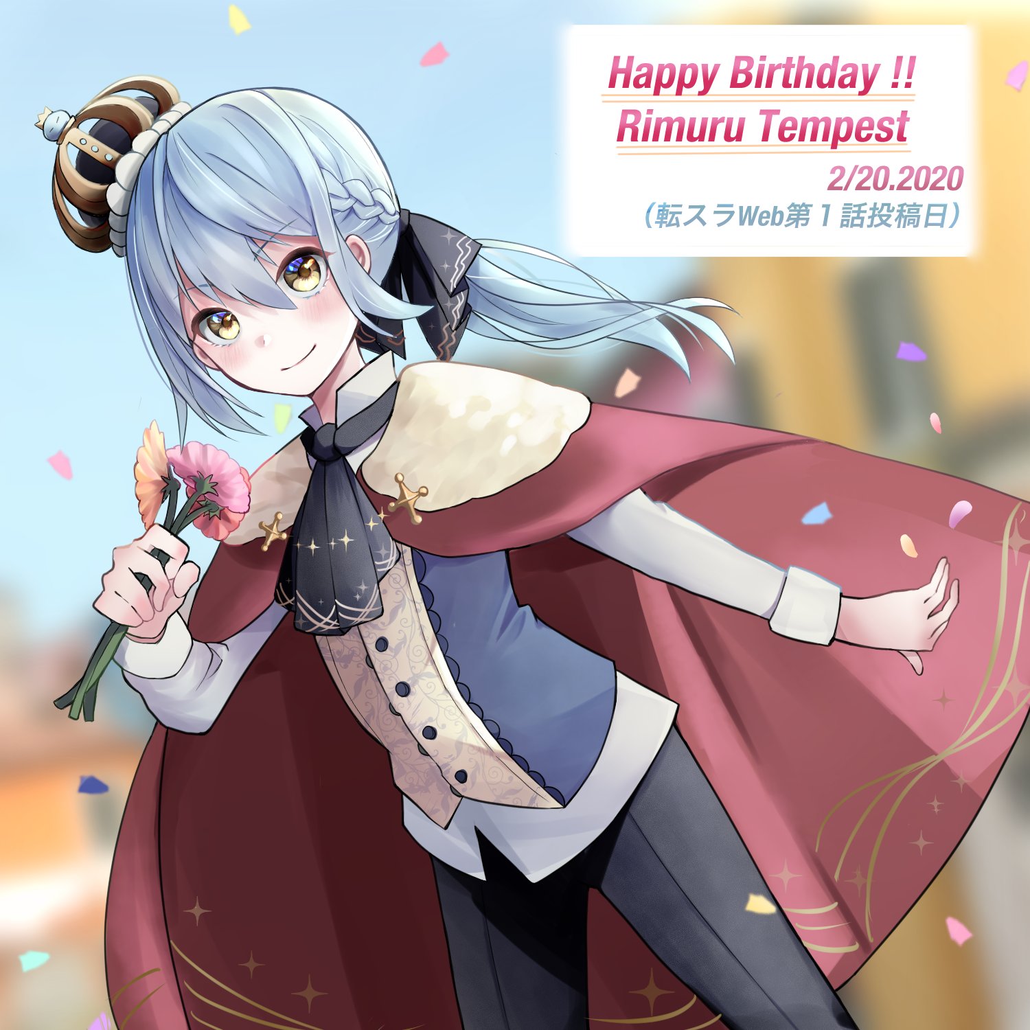 His Majesty Rimuru Tempest! | Scrolller