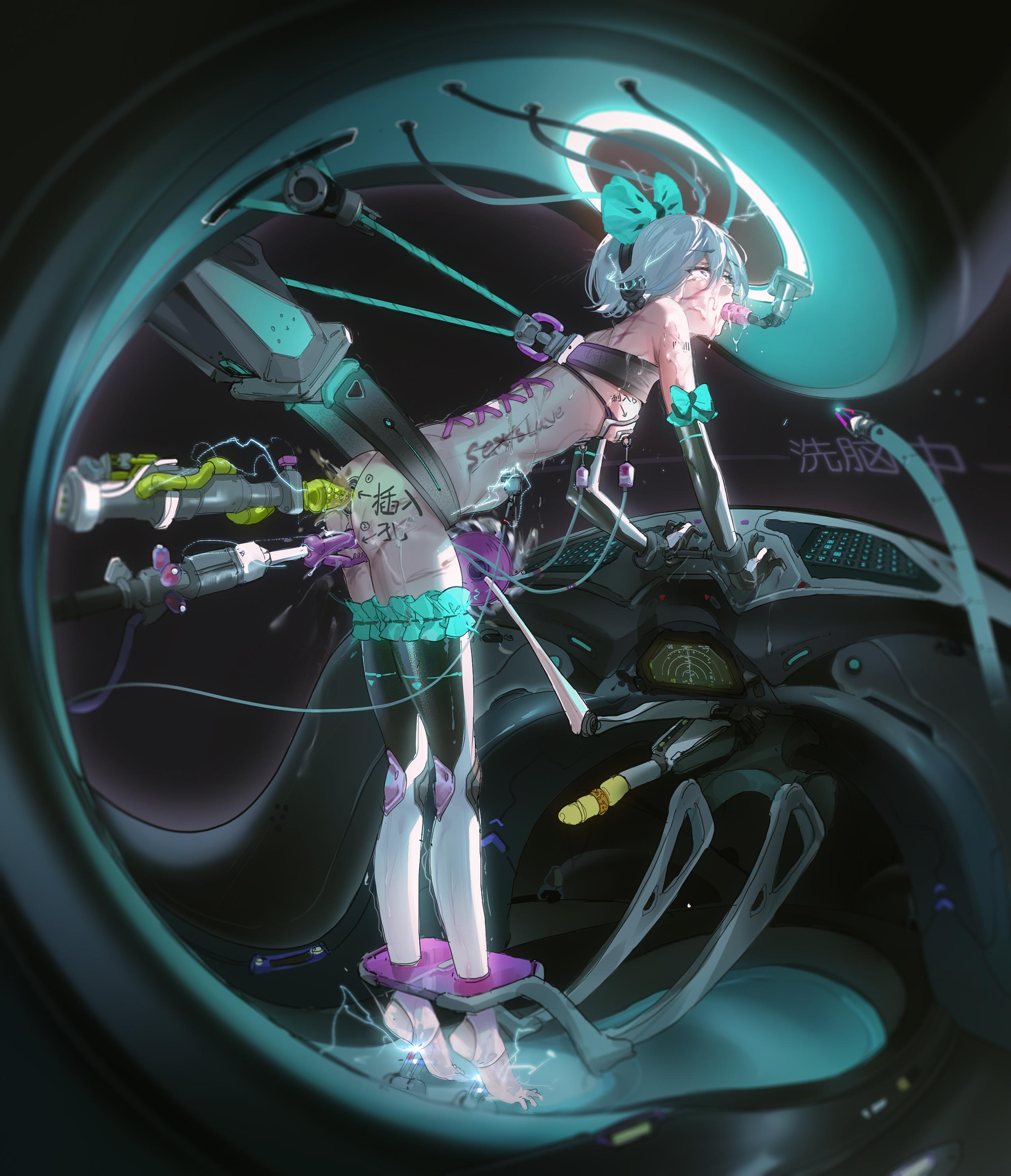 Hooked up | Scrolller