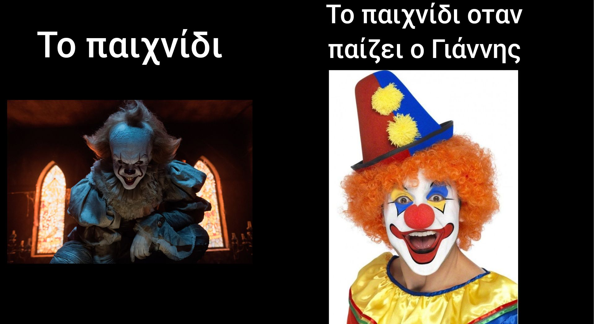 "horror" | Scrolller