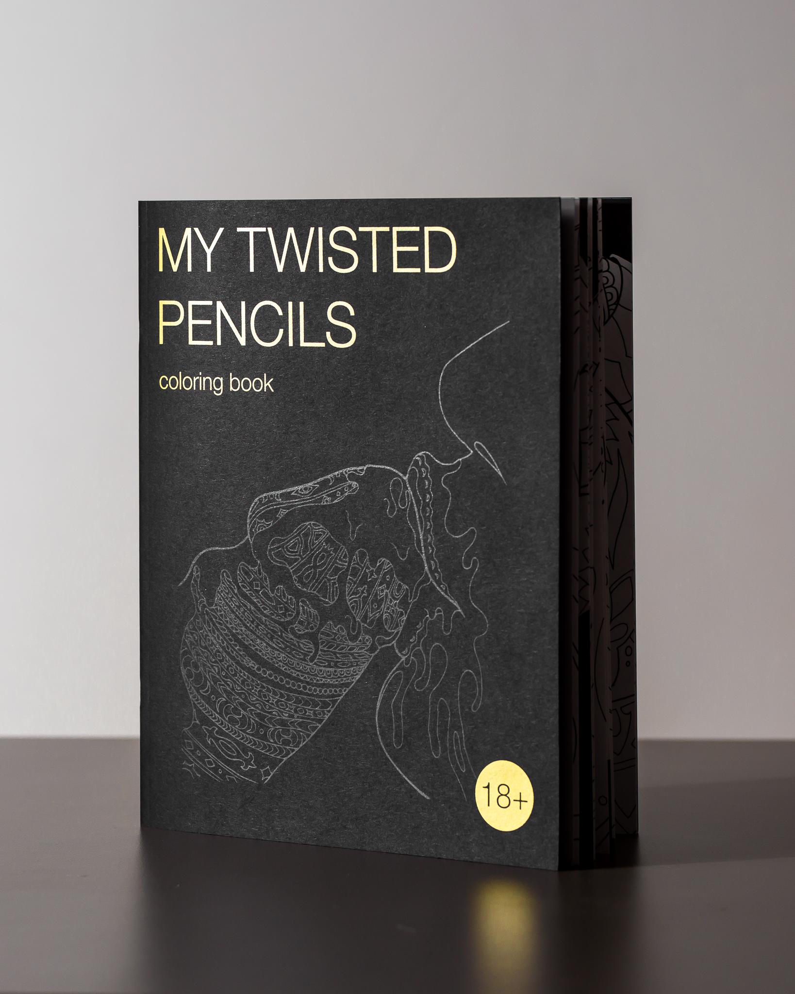 Hot or not? My new coloring book cover 🎨 | Scrolller