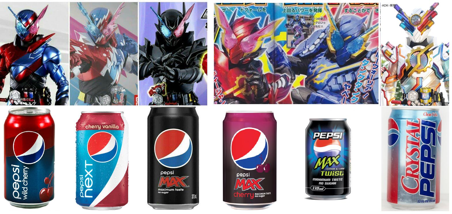 Hot take, Pepsi is better than coke and here's why | Scrolller