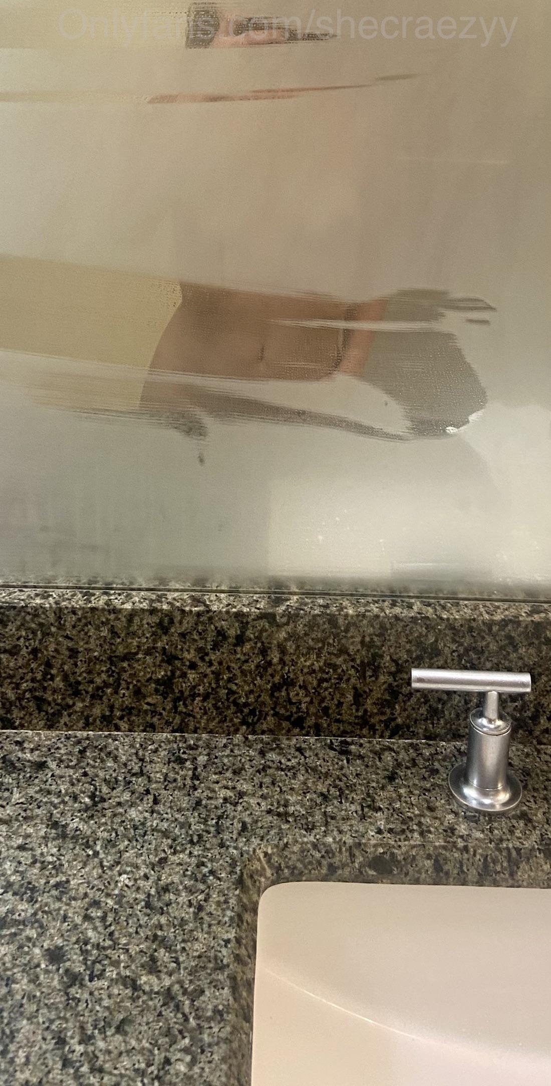 How hot are your showers ? | Scrolller