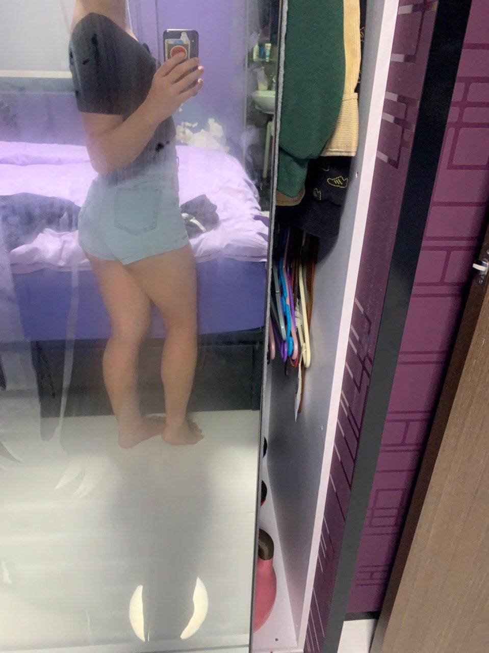 how masculine am i? | Scrolller