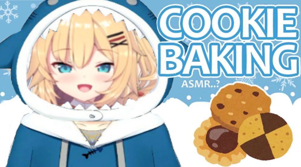 How the cookie baking stream feels. | Scrolller