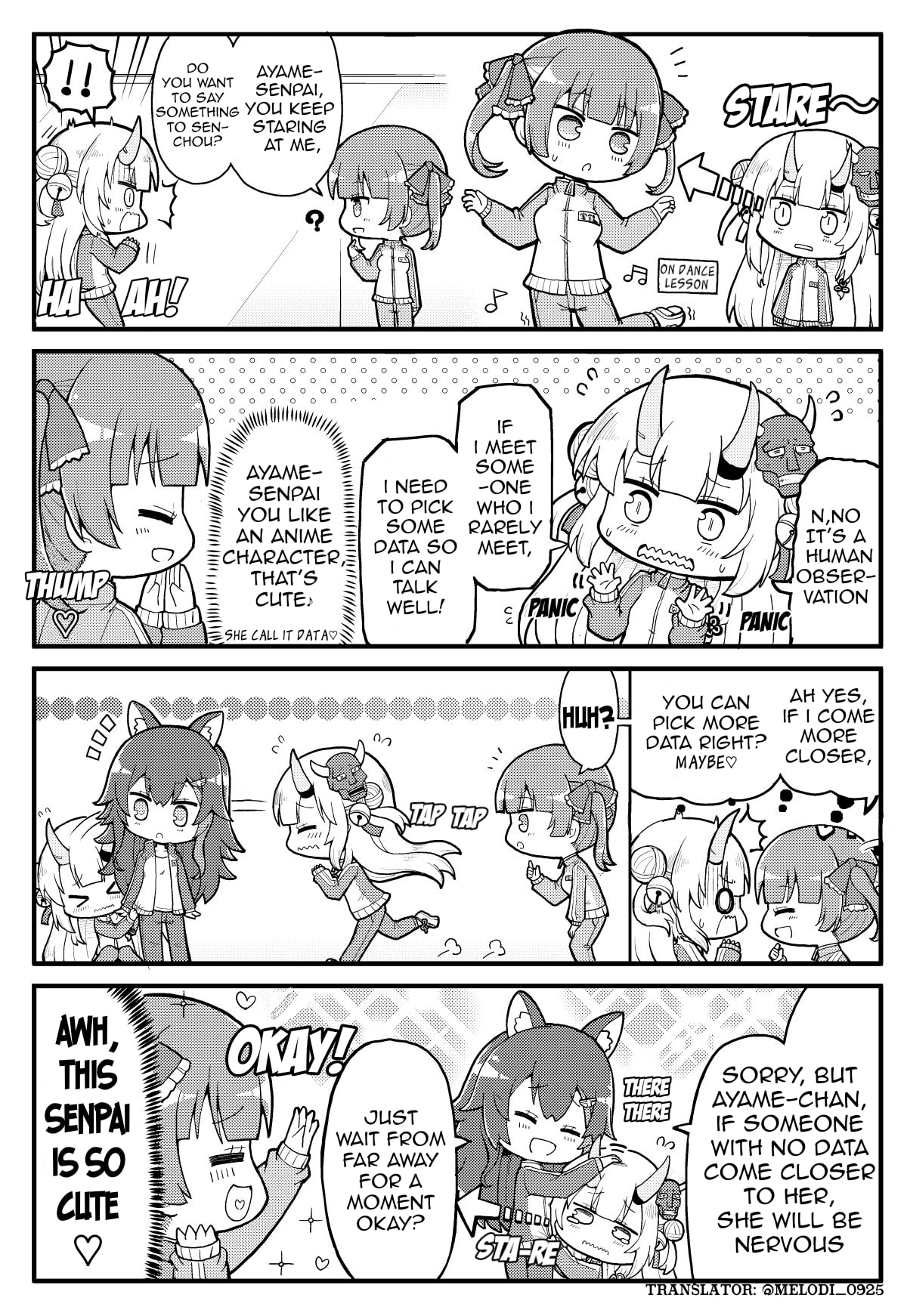 Human observation | Scrolller