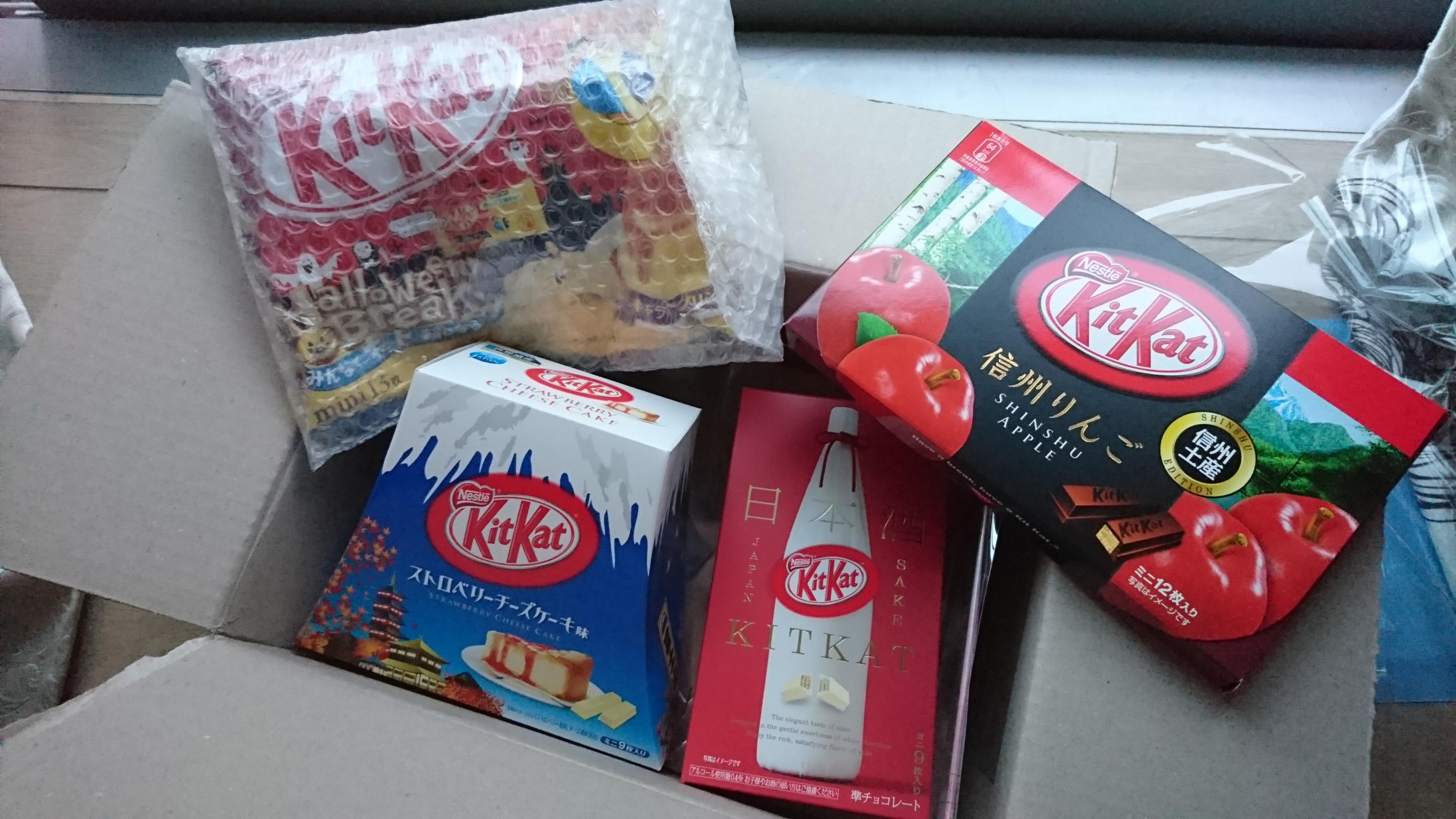[I ate] 4 kinds of exotic flavoured KitKat | Scrolller