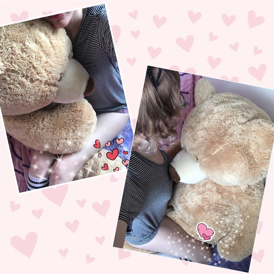 I got a new teddy! | Scrolller