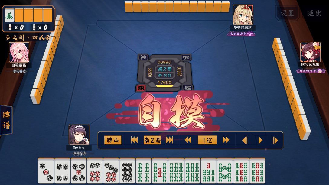 I have reached peak tile efficiency | Scrolller