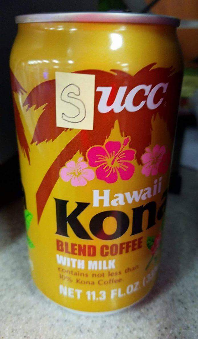 I love a fresh cupp of succ | Scrolller