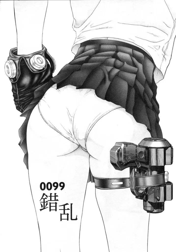 I miss Gantz ( illustrated by Hiroya Oku) | Scrolller