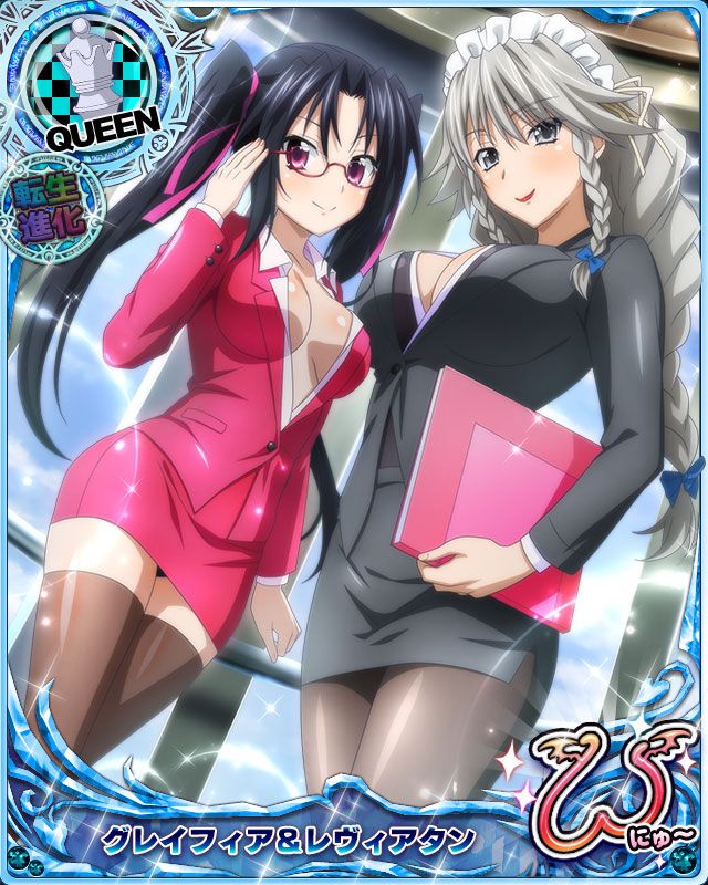I really hope that these two end up in Issei's harem | Scrolller