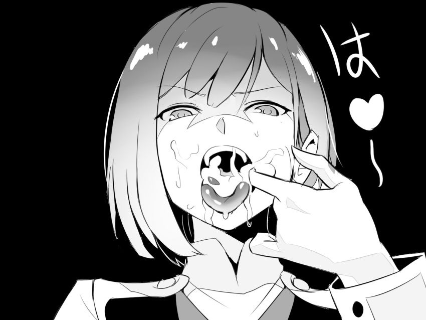 Succ sauce | Scrolller