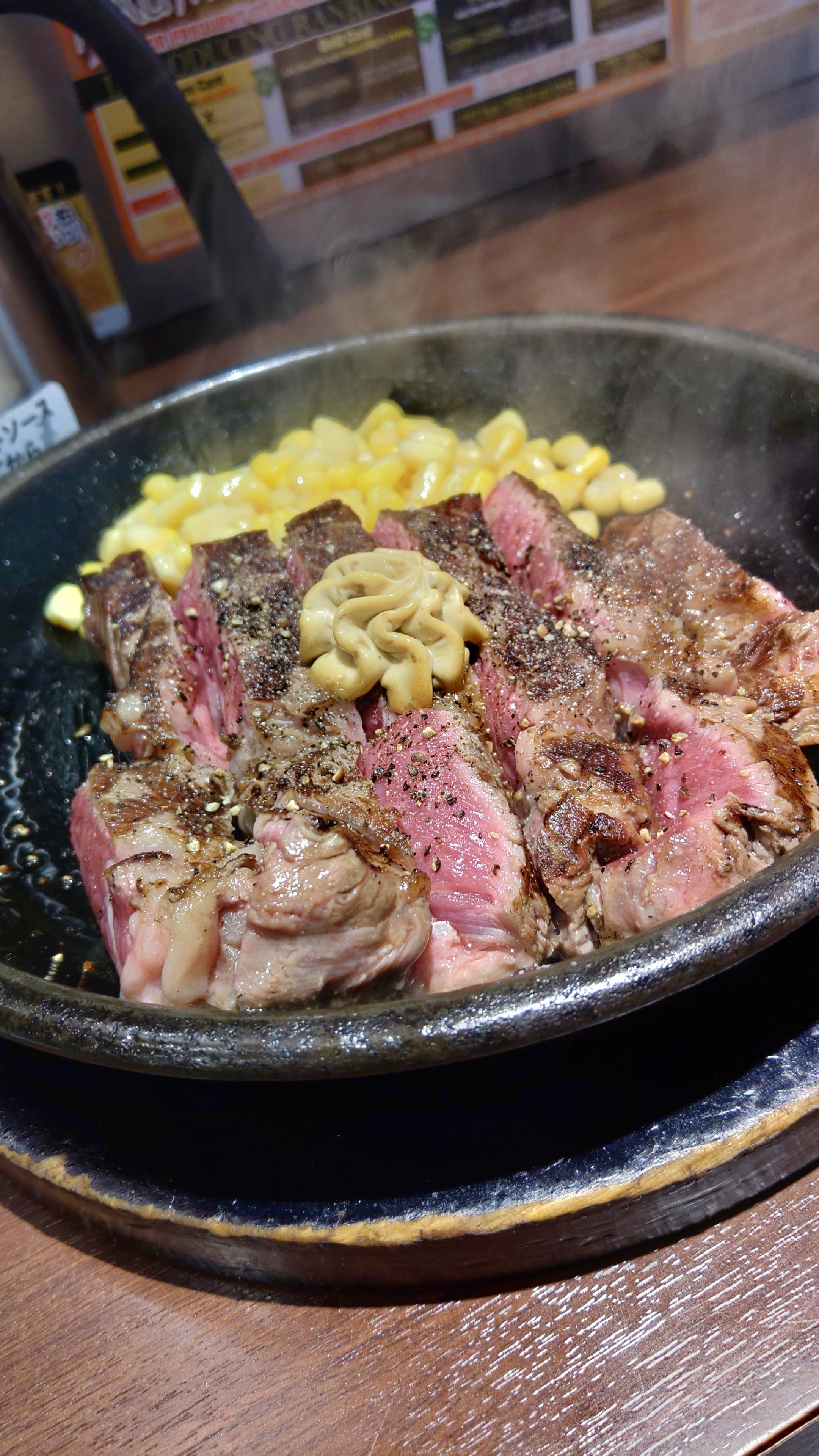 Ikinari steak in Asakusa | Scrolller