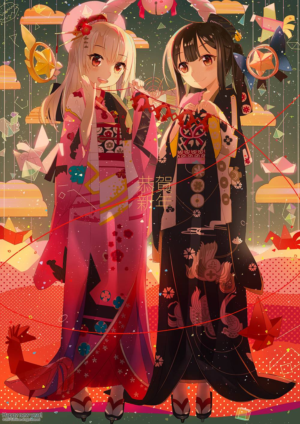 Illya and Miyu in kimonos | Scrolller