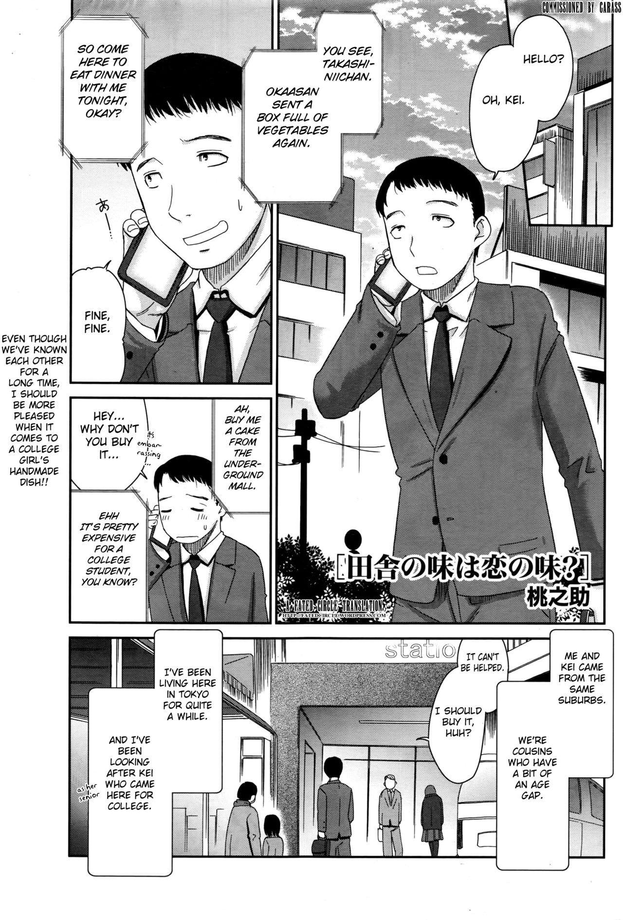 Inaka no Aji wa Koi no Aji? By Momonosuke | Scrolller