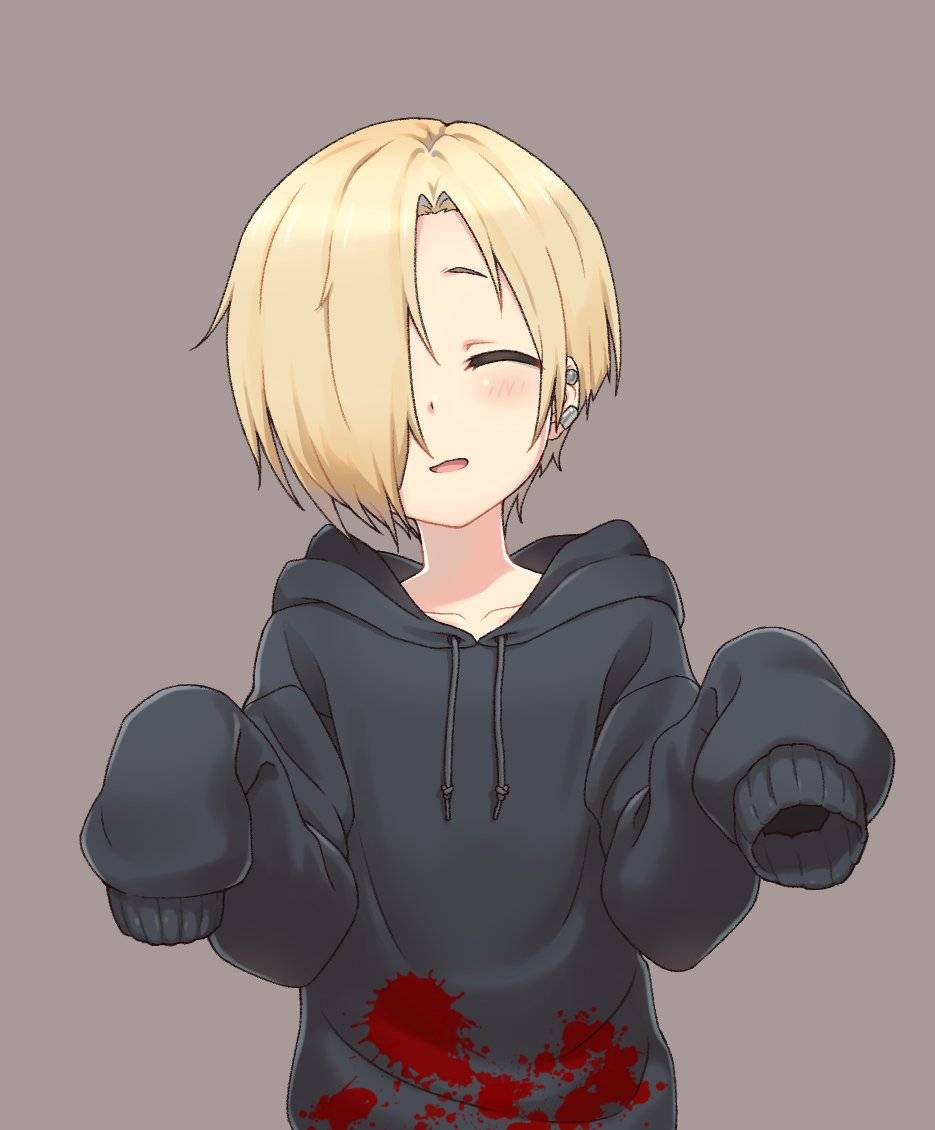 Innocent Yandere | Scrolller