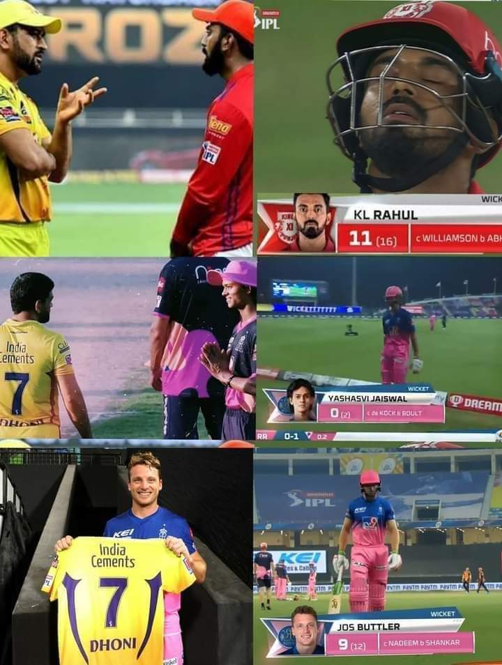 interesting pattern | Scrolller