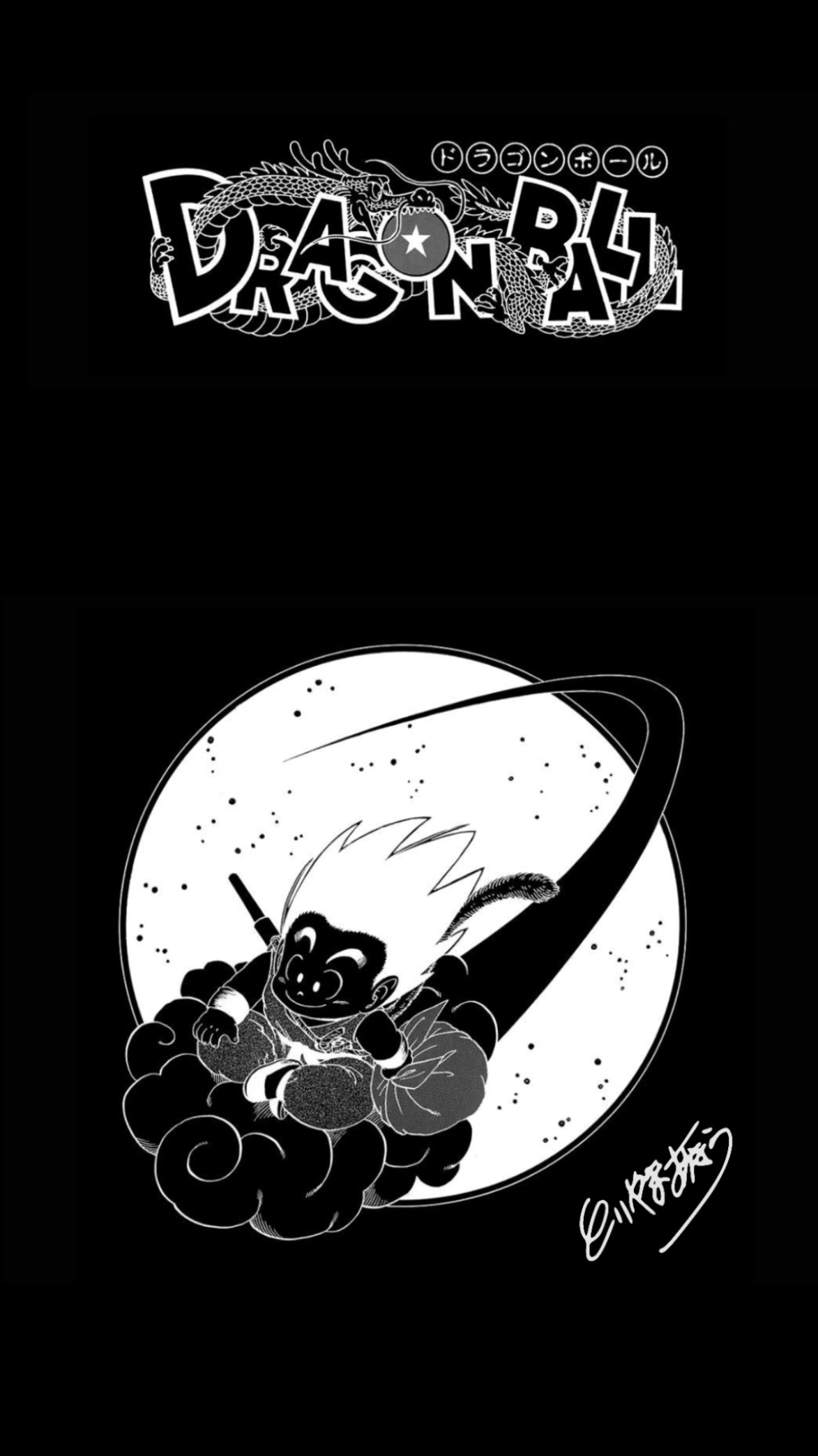 Inverted version | Scrolller