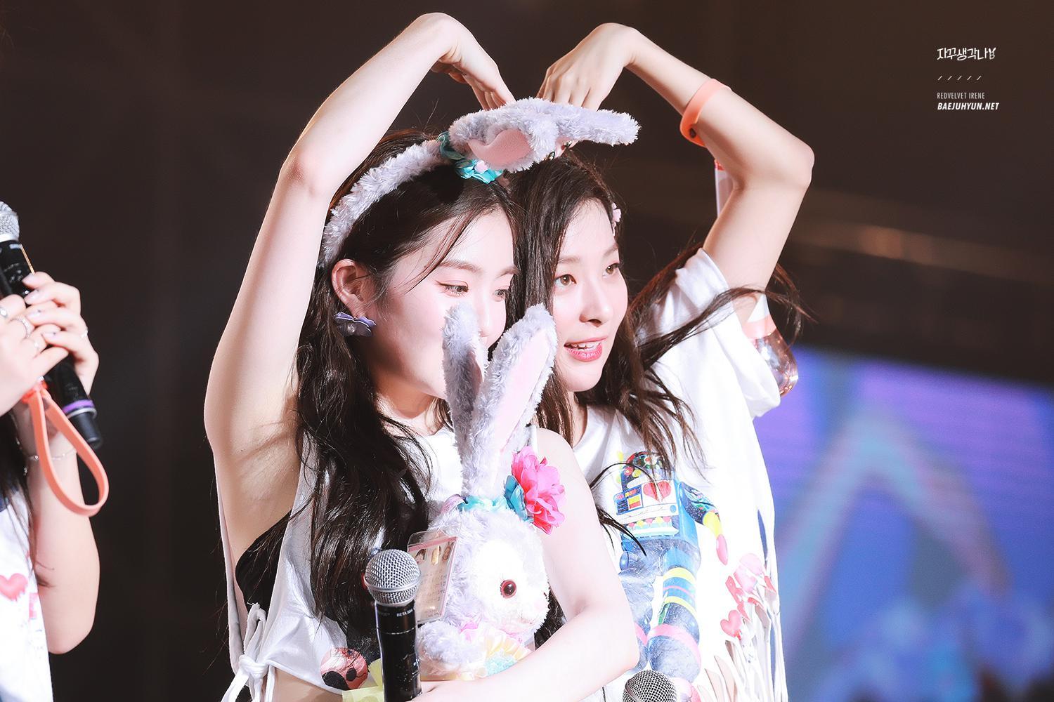 Irene - Red Velvet NSFW | Scrolller