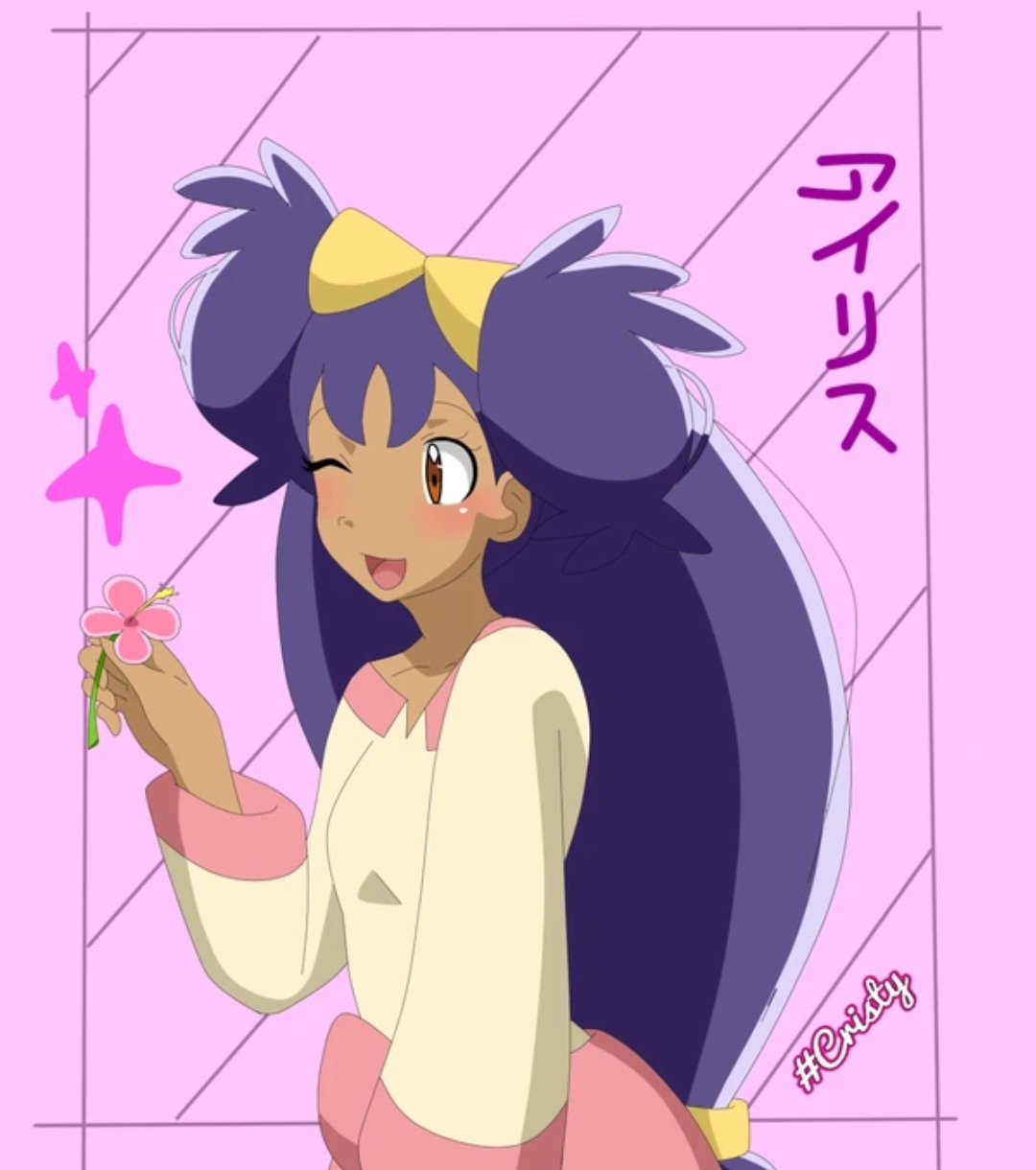 Iris is so cute. | Scrolller