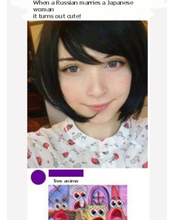 Is she tho? | Scrolller