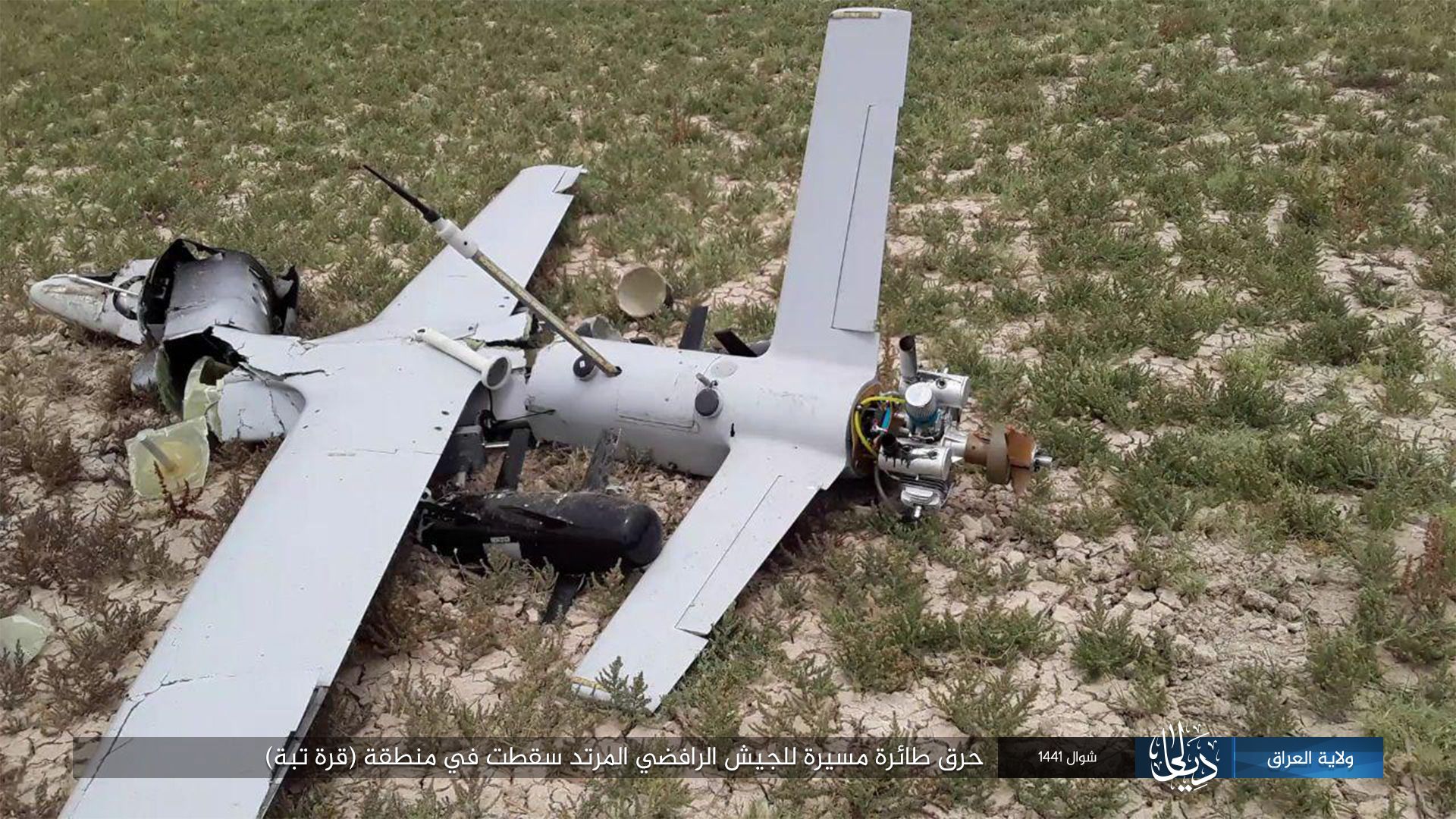 ISIS shot down a drone in Diyala | Scrolller