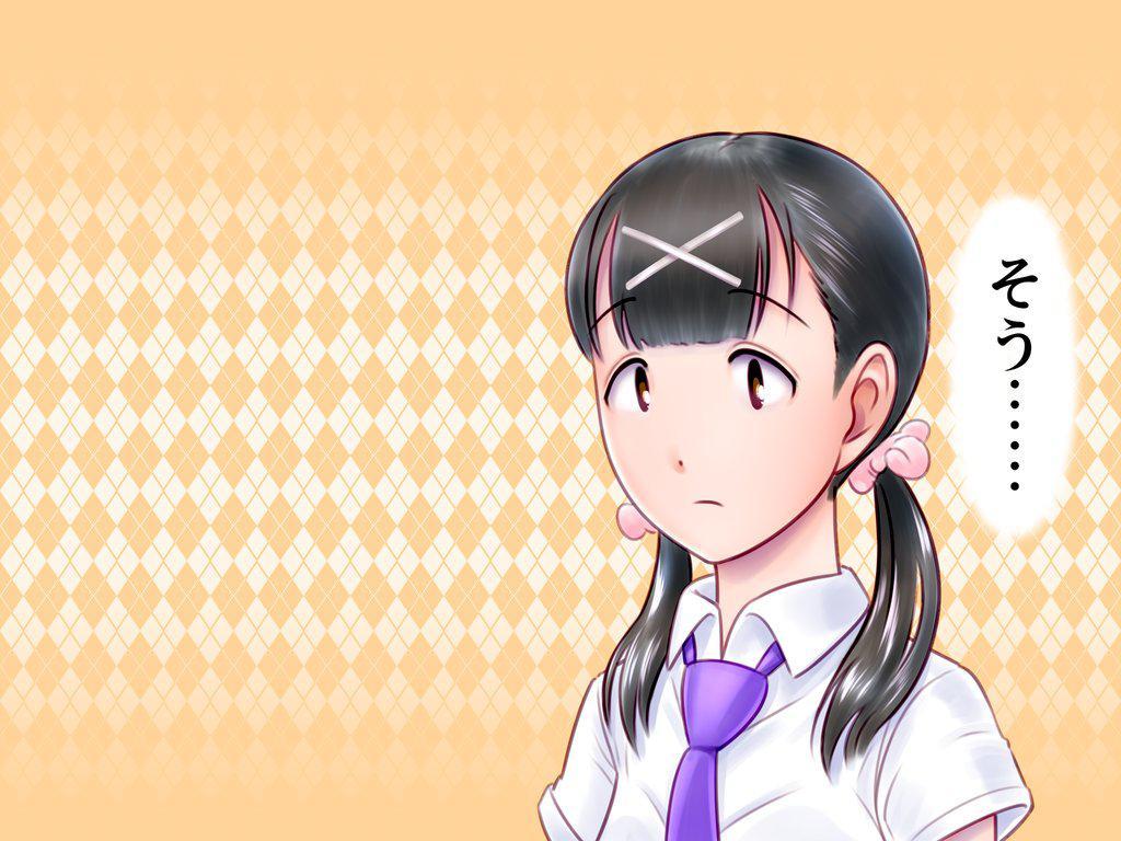 Ito: New Hairstyle - by @Akim_X on Twitter | Scrolller