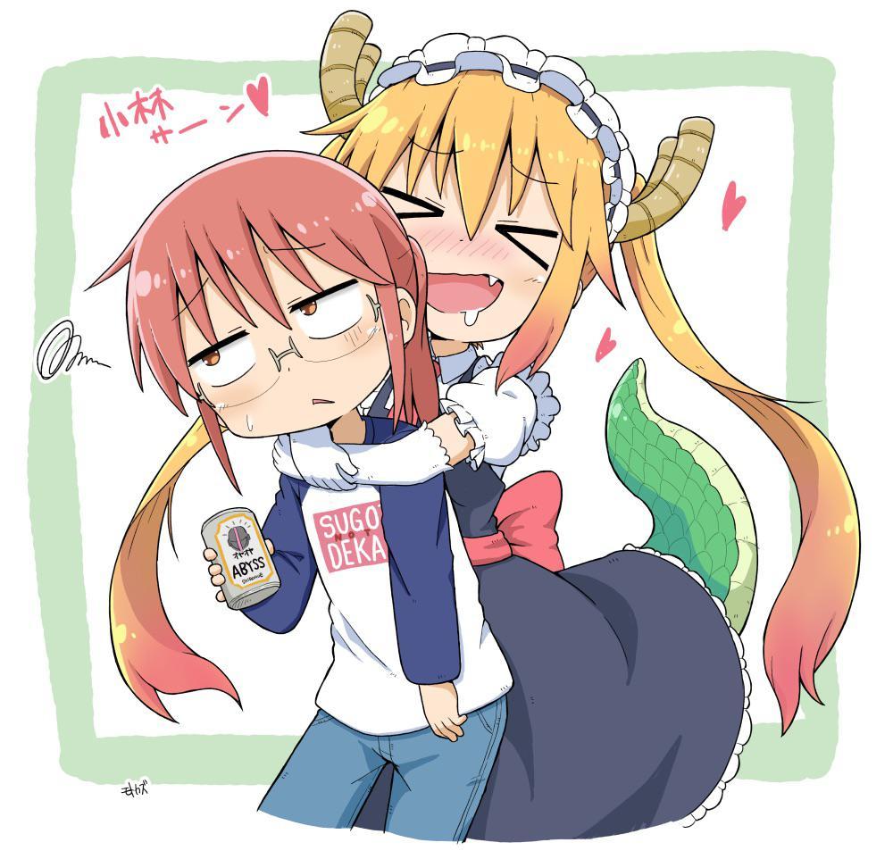 It's Maid Day! Time to start my yearly rewatch | Scrolller