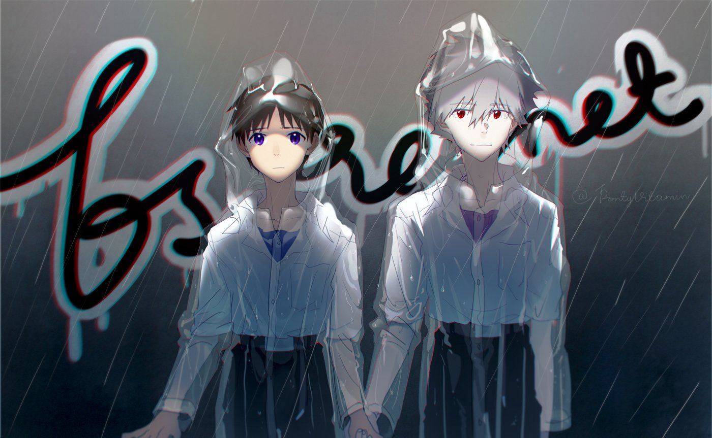 It's raining | Scrolller