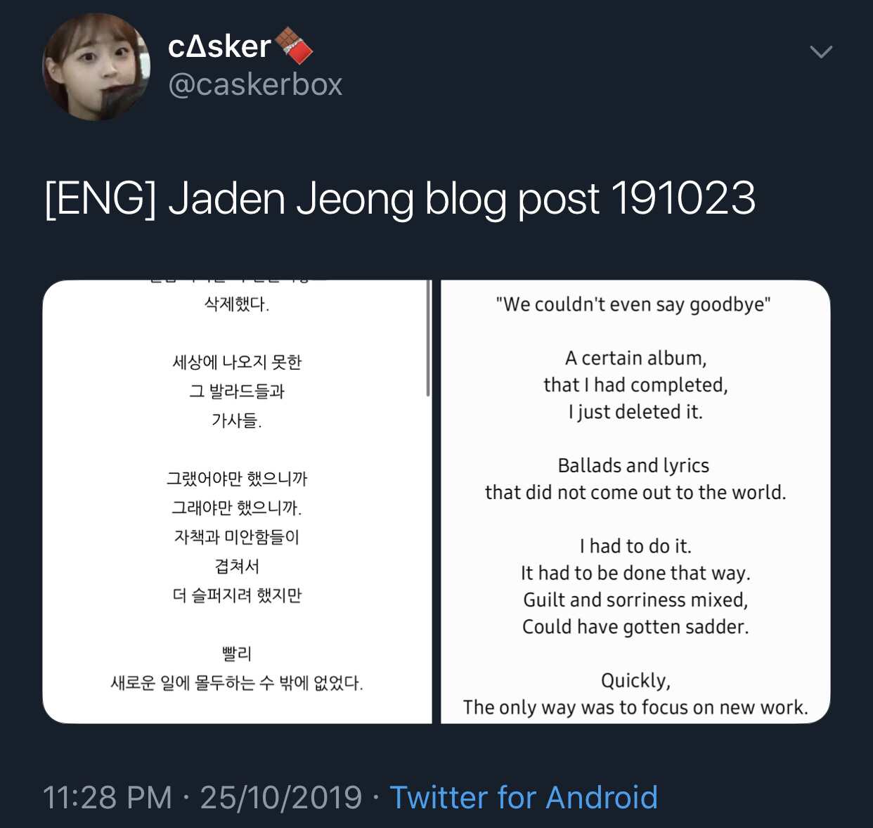 Jaden Jeong deleted La Maison? | Scrolller