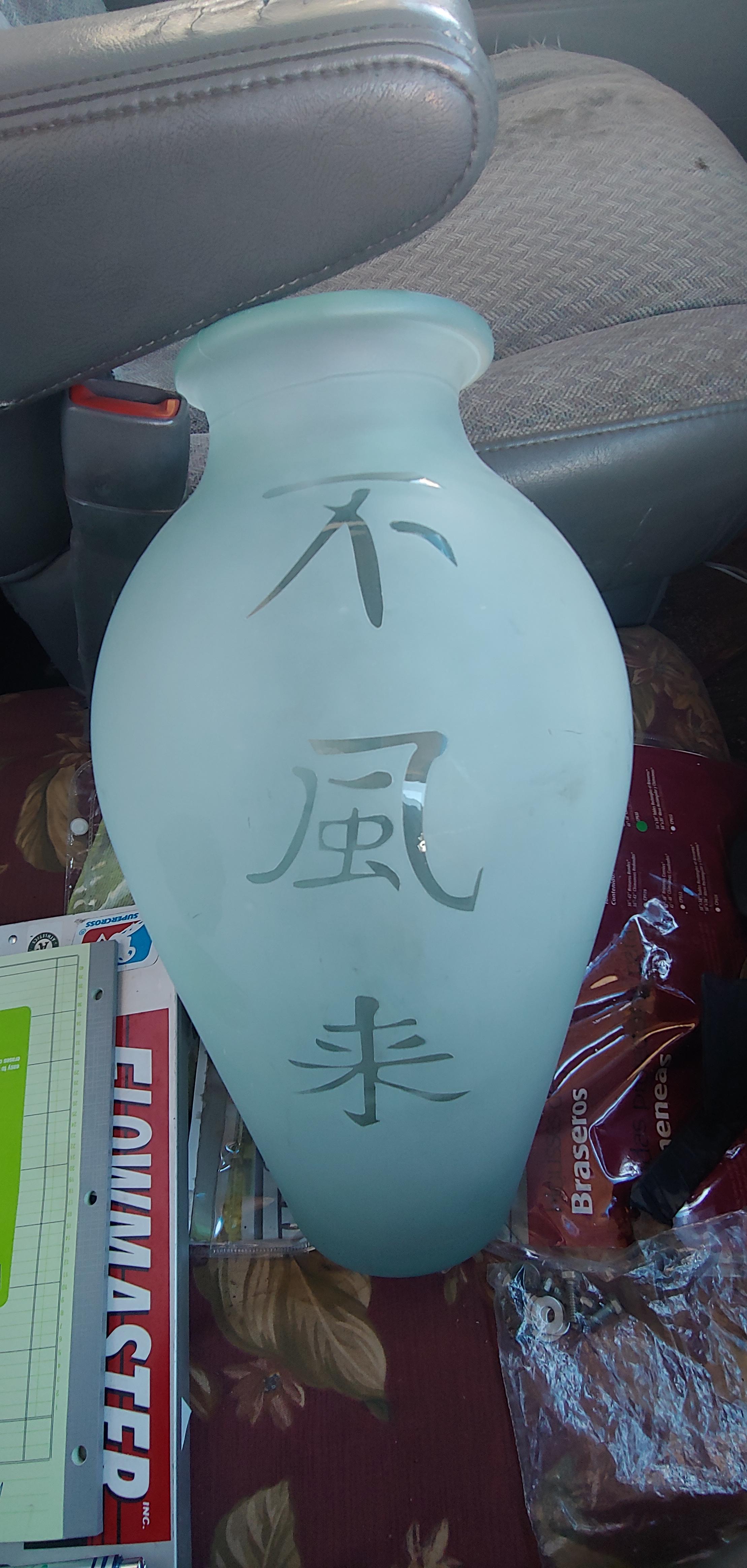 Japanese(?) to English | Scrolller