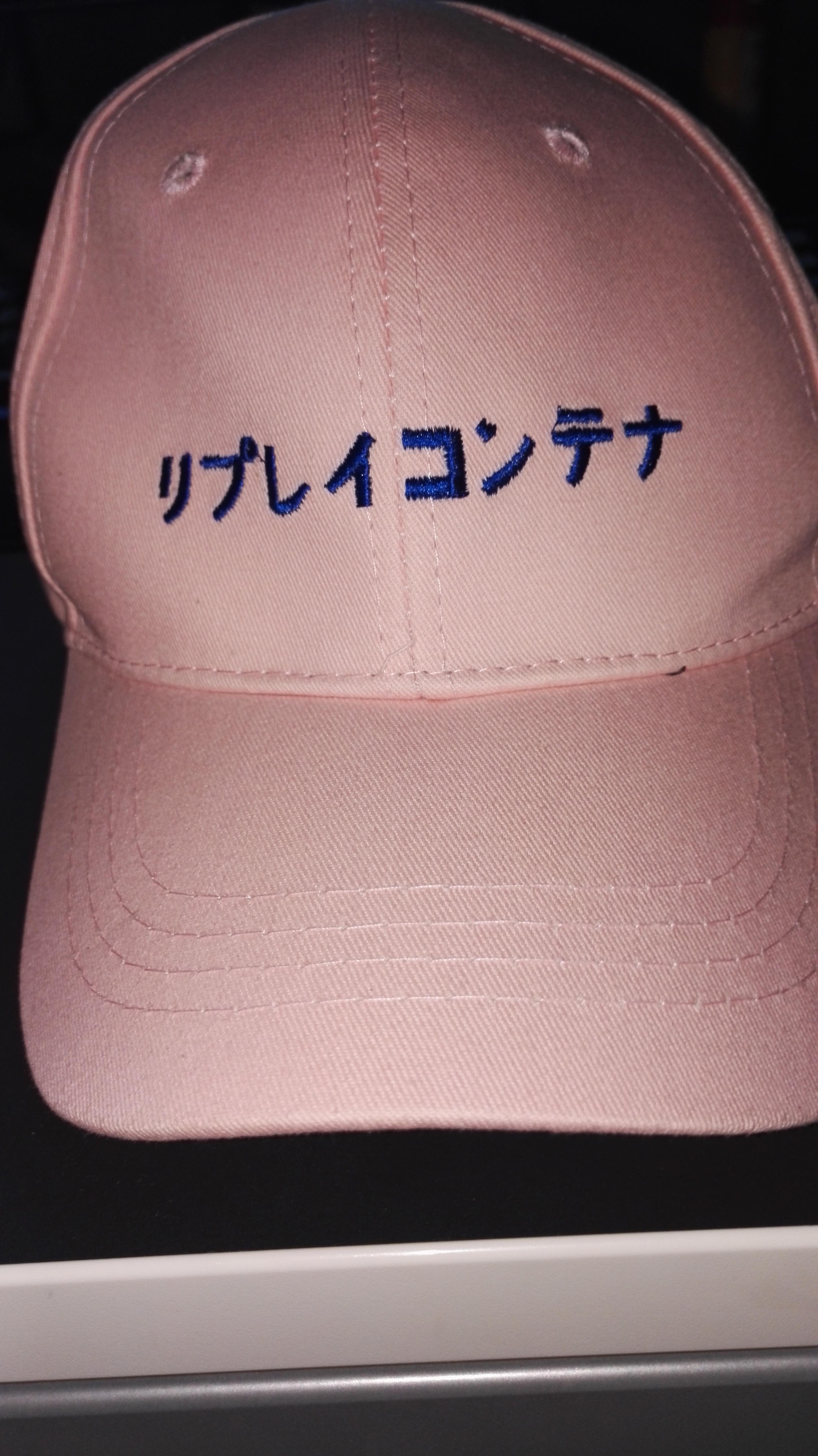 Japanese? What does it say? | Scrolller