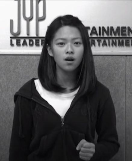 Jeongyeon during her trainee days | Scrolller