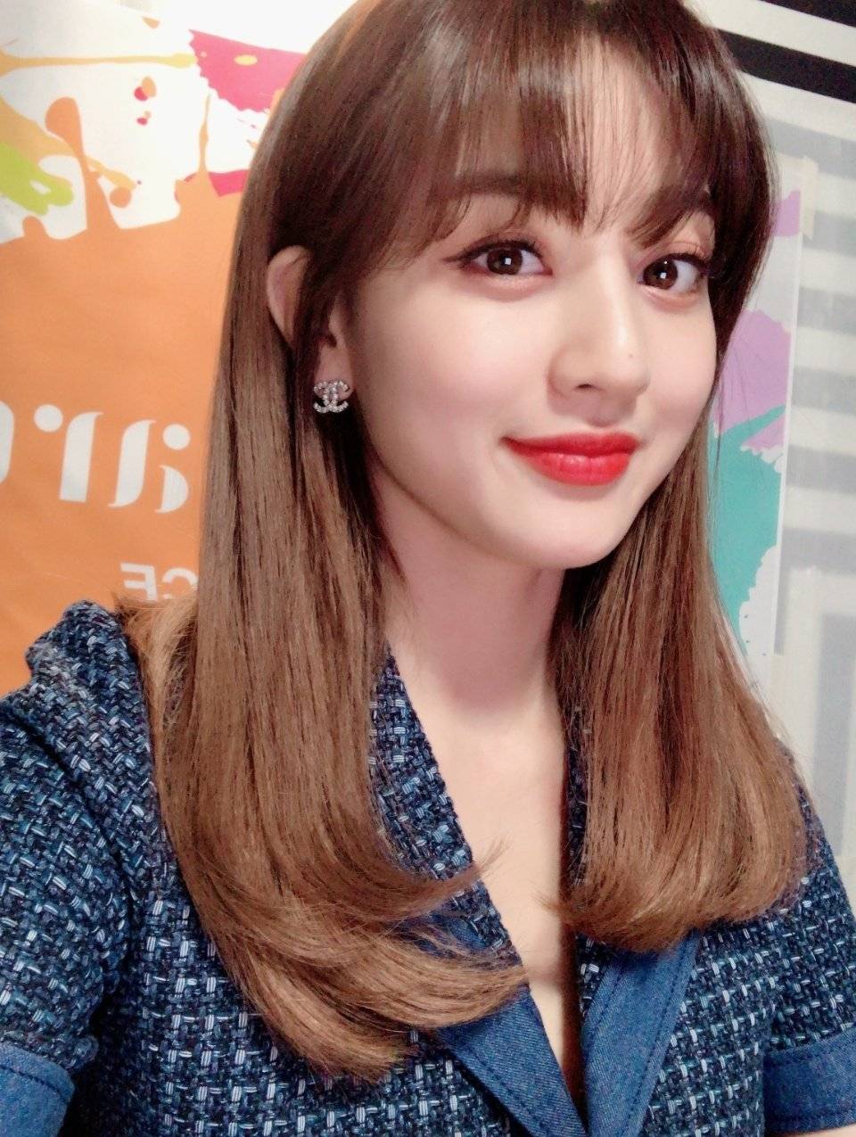 Jihyo selca | Scrolller