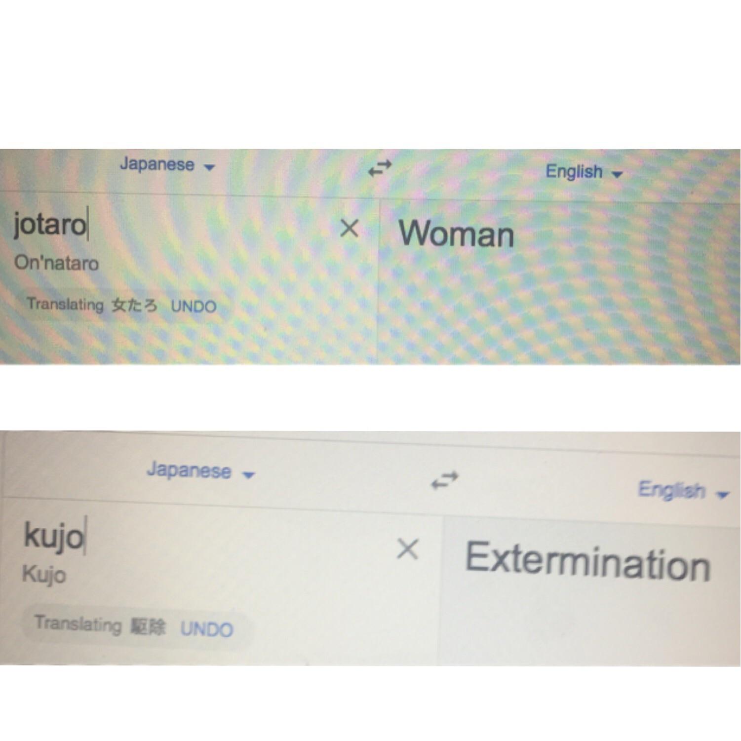 Jotaro kujo: thot slayer | Scrolller